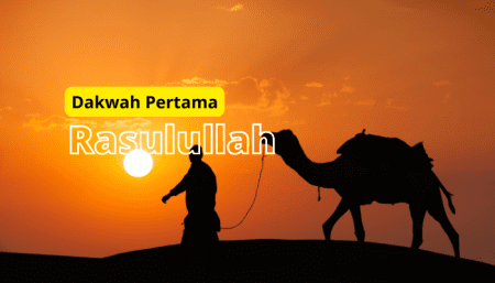 Rangkuman Kisah Nabi Muhammad dari Lahir Hingga Wafat