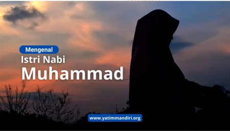 Mengenal 11 Istri Nabi Muhammad Paling Pertama Hingga Akhir