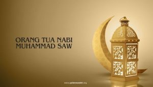 Mengenal Nama-Nama Keluarga Rasulullah SAW, Lengkap!