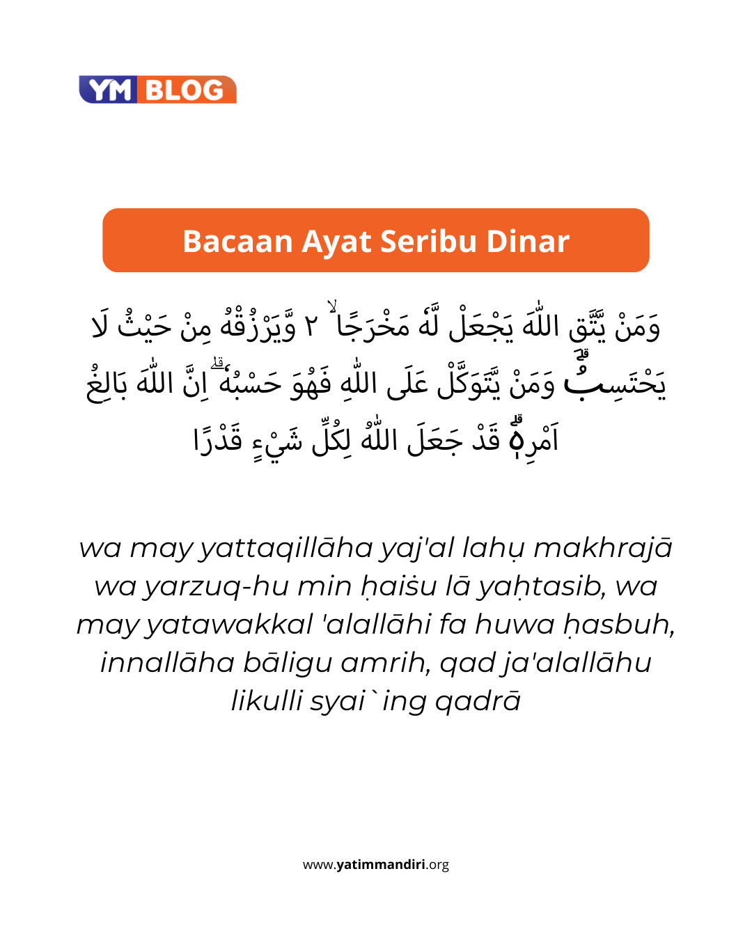 Bacaan Ayat Seribu Dinar, Keutamaan dan Sejarah Dibaliknya